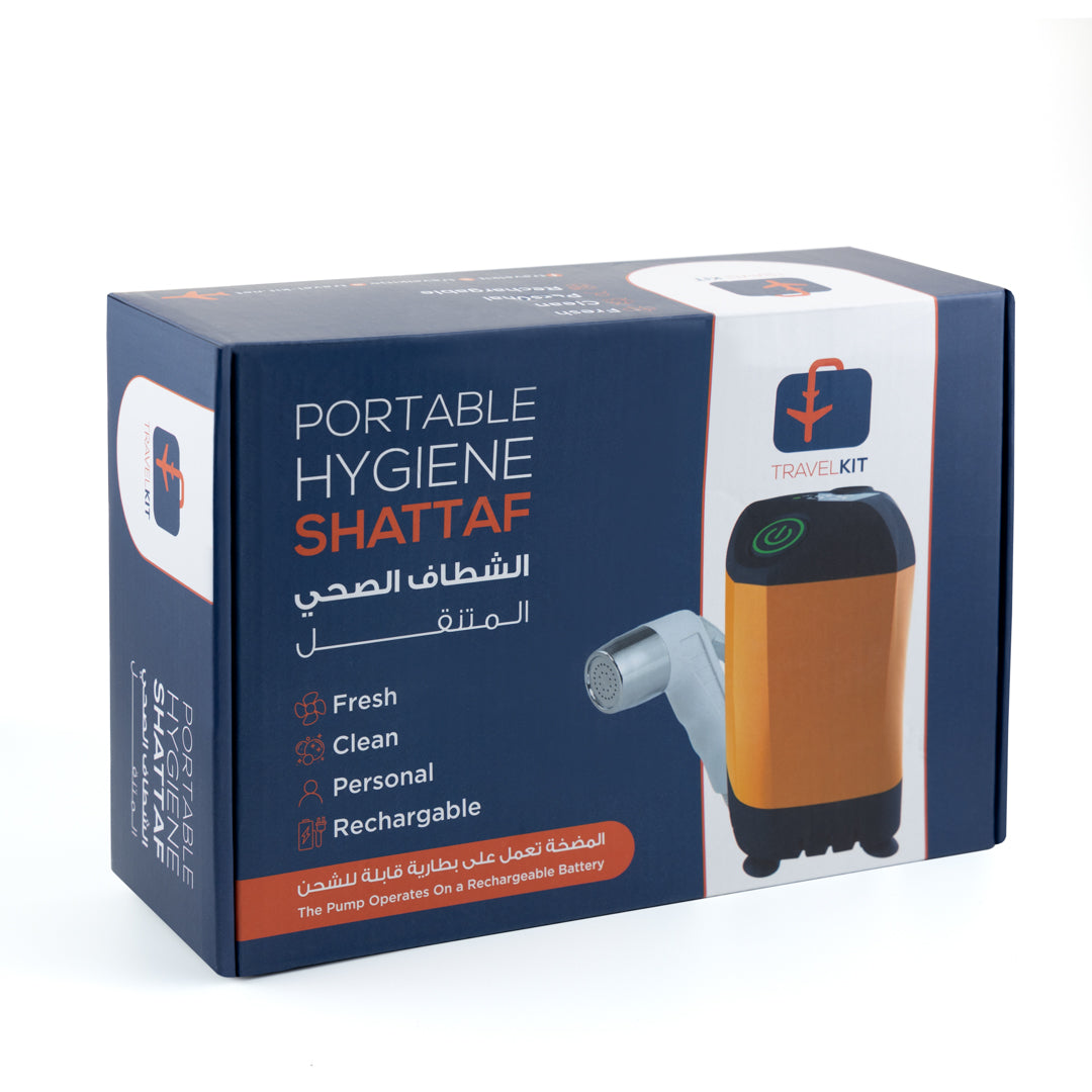 Portable Hygiene Shattaf/Bidet – TravelKit SA